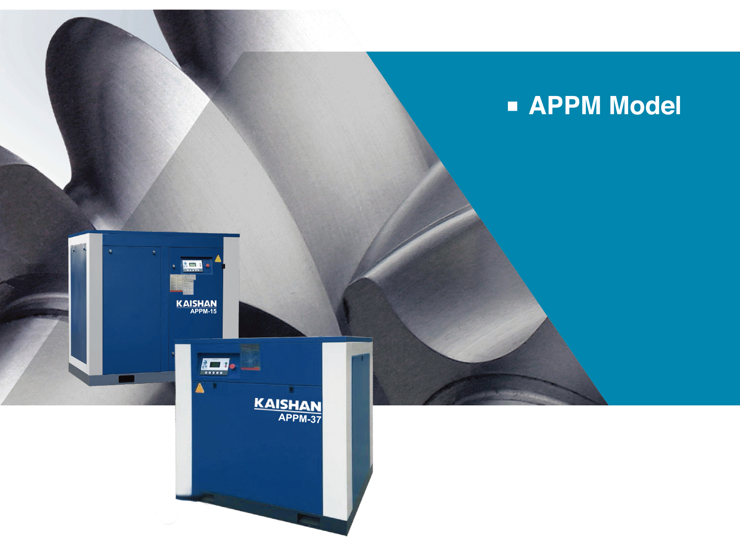 APPM系列永磁變頻螺旋式空壓機 | 桃園高能效空壓機｜Air-Compressor空壓機設備專家｜安昌機械